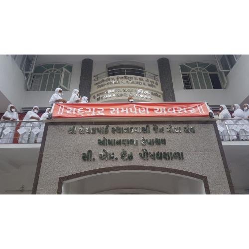 Shri Sthanakwasi Jain Upashray, Opposite Orbit Towers, Royal Park ...